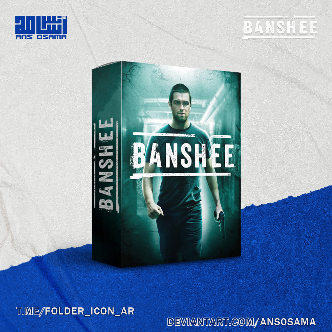 Banshee Folder Icon by ans0sama on DeviantArt