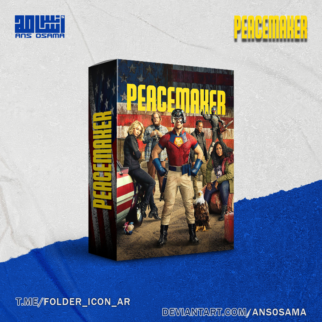 Peacemaker Folder Icon by ans0sama on DeviantArt