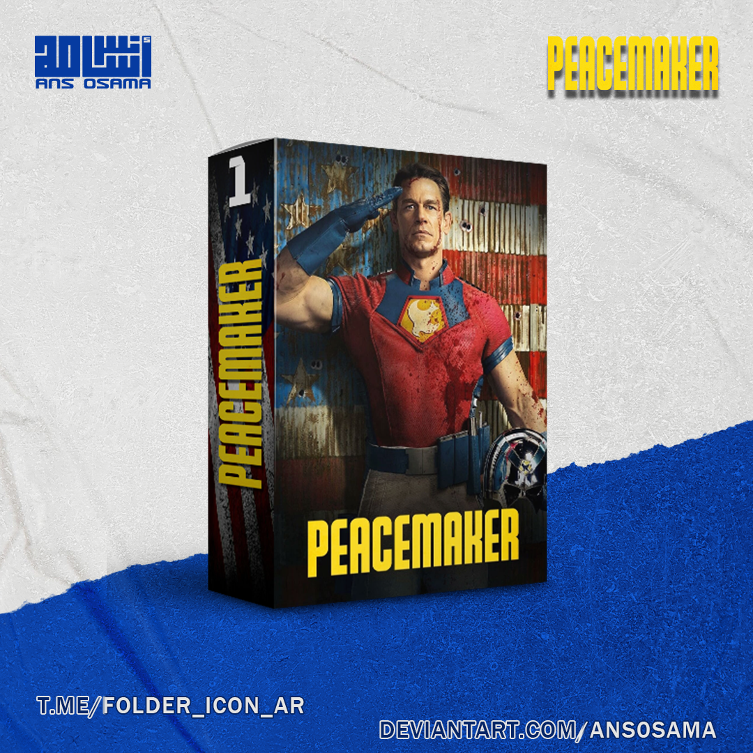 Peacemaker S01 Folder Icon by ans0sama on DeviantArt