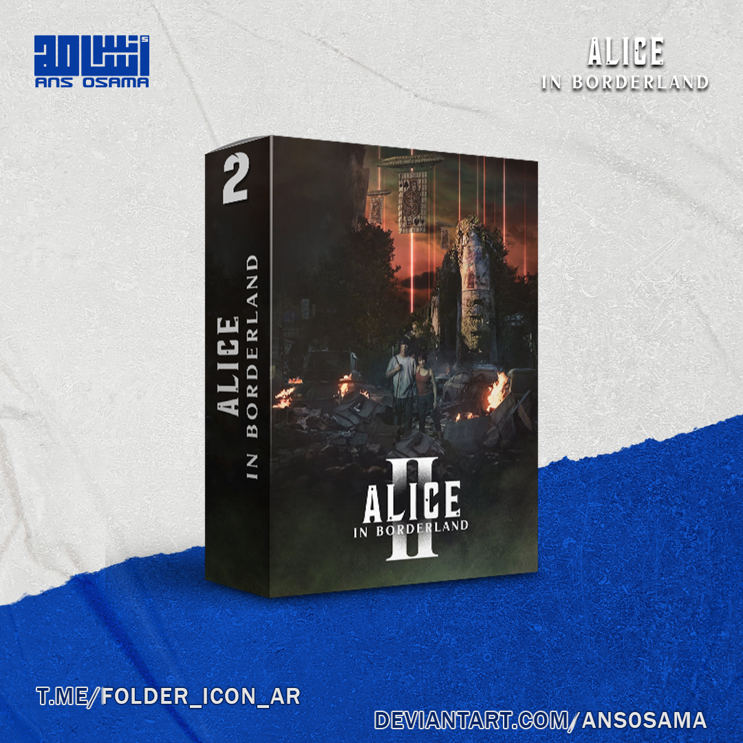 Alice in Borderland S02 Folder Icon by ans0sama on DeviantArt