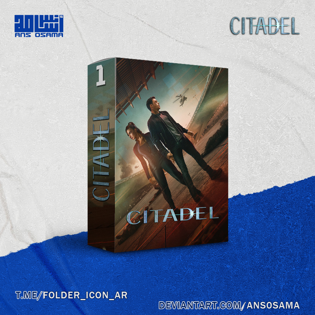 Citadel S01 Folder Icon by ans0sama on DeviantArt
