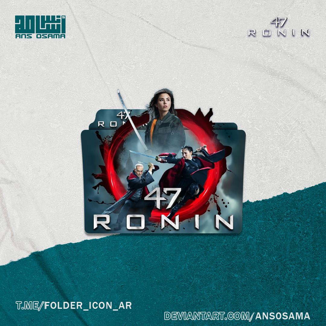 47 Ronin 2013 Folder Icon by ans0sama on DeviantArt
