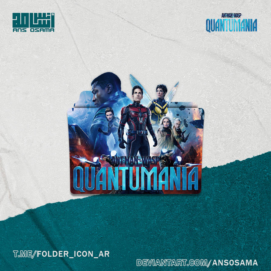 Ant-Man and the Wasp Quantumania 2023 V1 Folder by ans0sama on DeviantArt