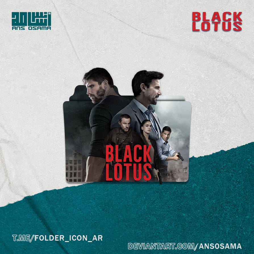 Black Lotus 2023 Folder Icon by ans0sama on DeviantArt