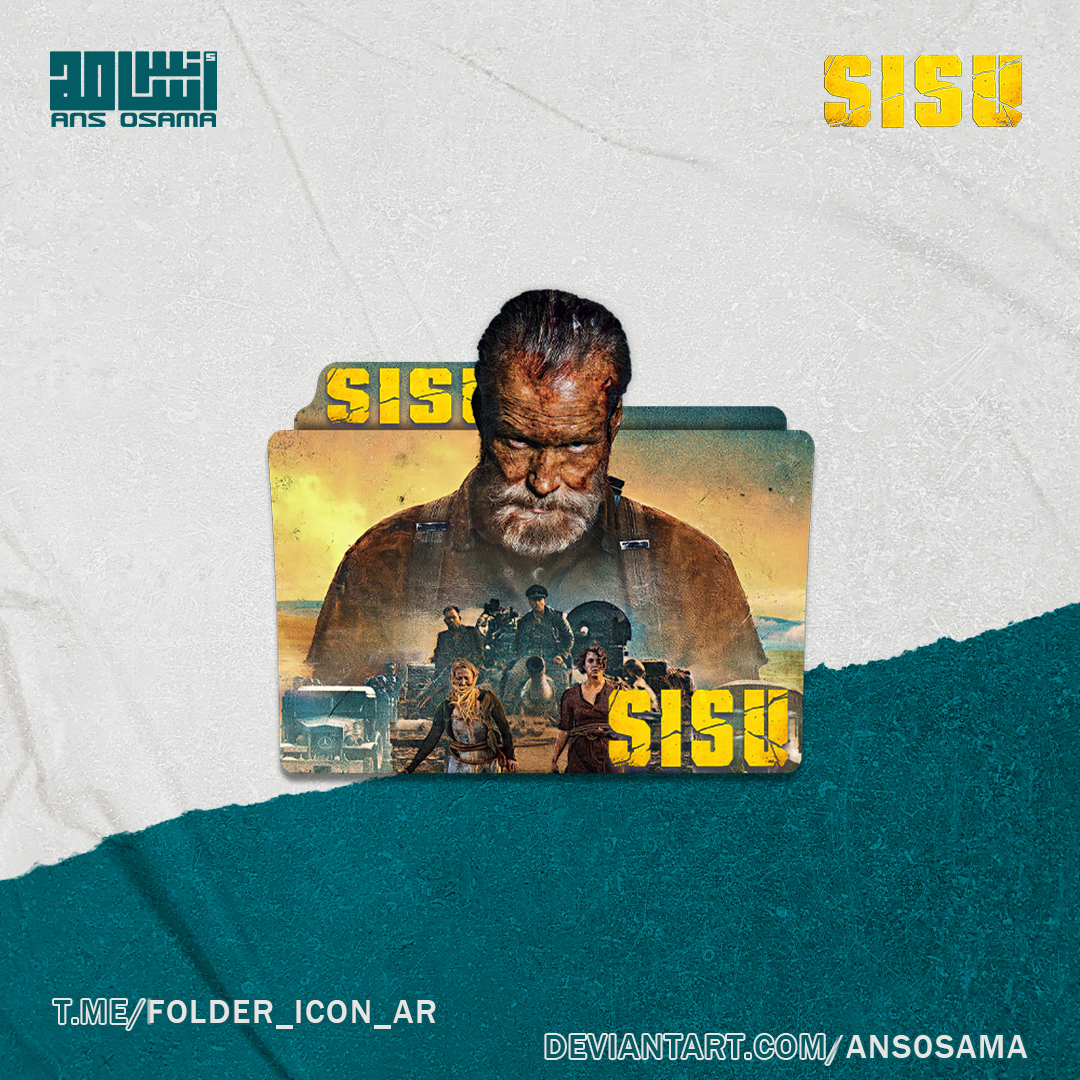 Sisu 2022 V1 Folder Icon by ans0sama on DeviantArt