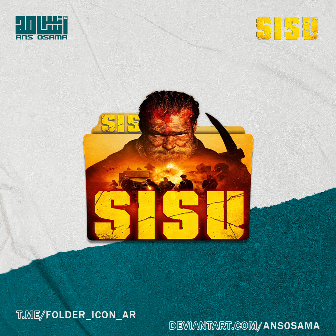 Sisu 2022 V2 Folder Icon by ans0sama on DeviantArt