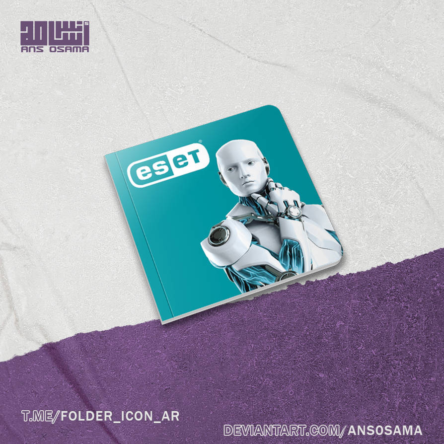 ESET NOD32 Folder Icon by ans0sama on DeviantArt