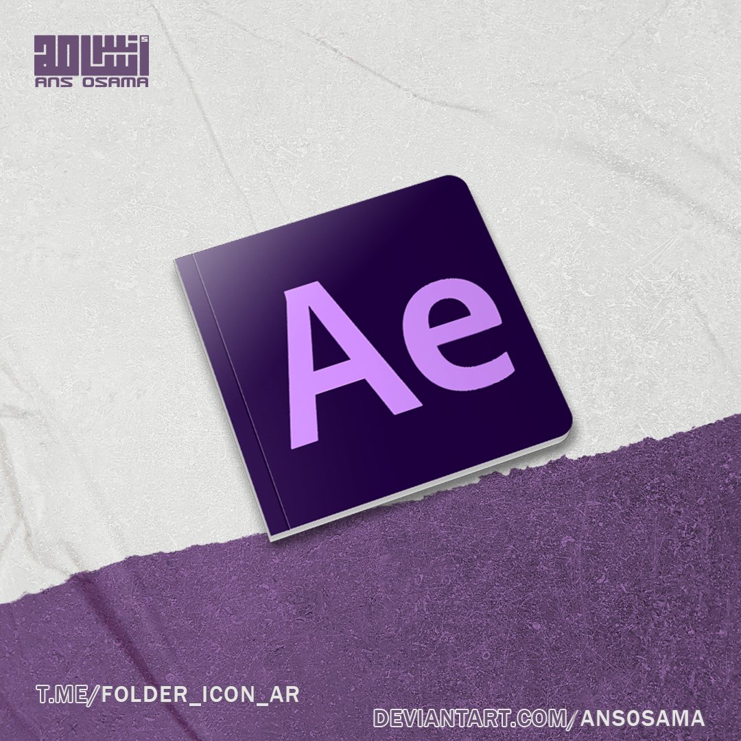 Adobe After Effects Folder Icon by ans0sama on DeviantArt