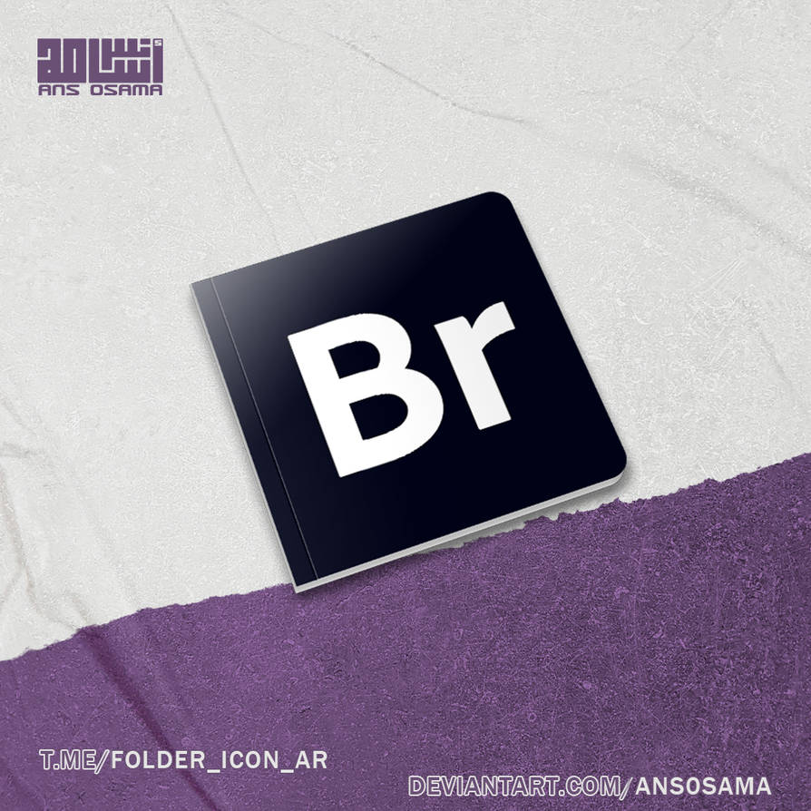 Adobe Bridge Folder Icon by ans0sama on DeviantArt