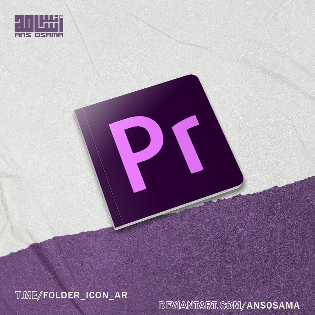 Premiere Pro Cs6 Icon