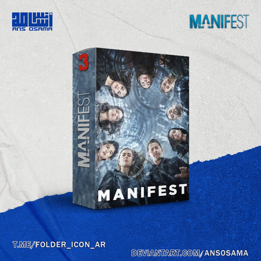 Manifest S03 Folder Icon by ans0sama on DeviantArt Manifest S03 Folder Icon by ans0sama on DeviantArt