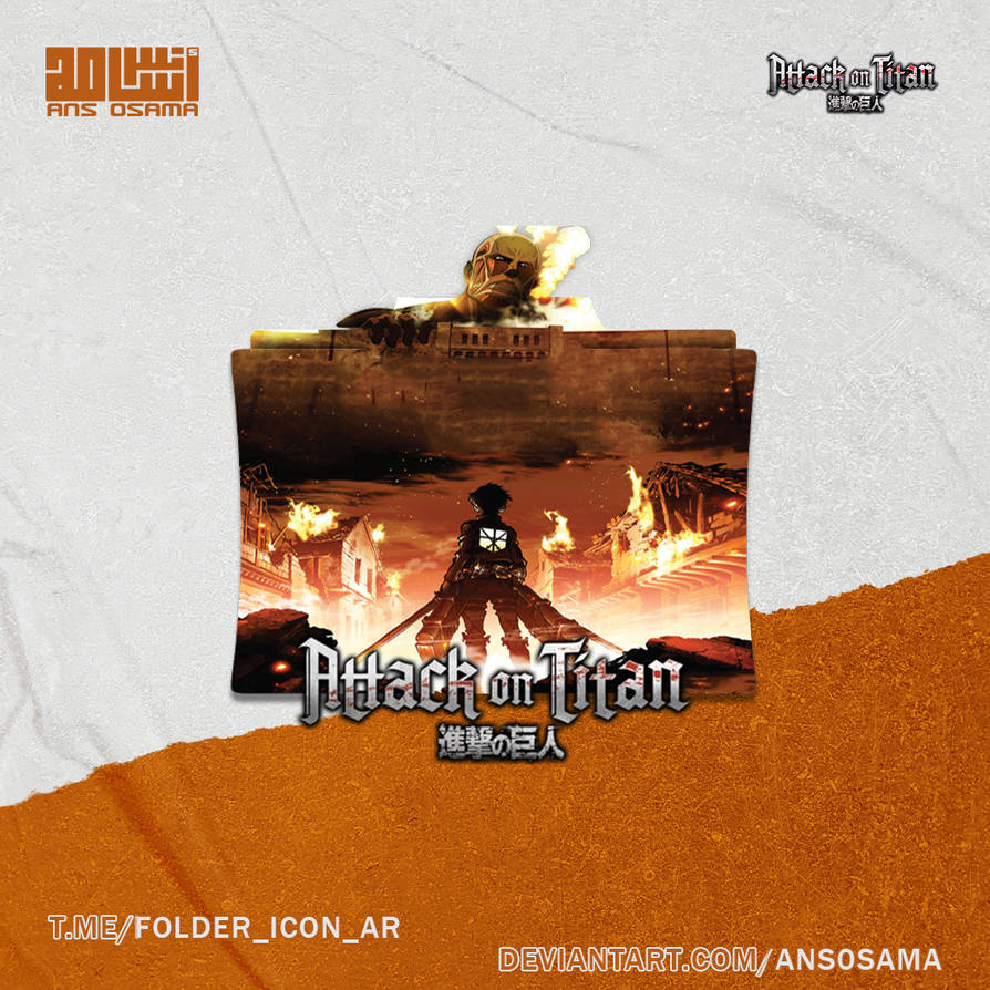 Attack on Titan Folder Icon by ans0sama on DeviantArt