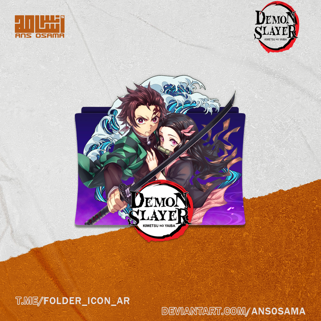 Demon Slayer Folder Icon by ans0sama on DeviantArt