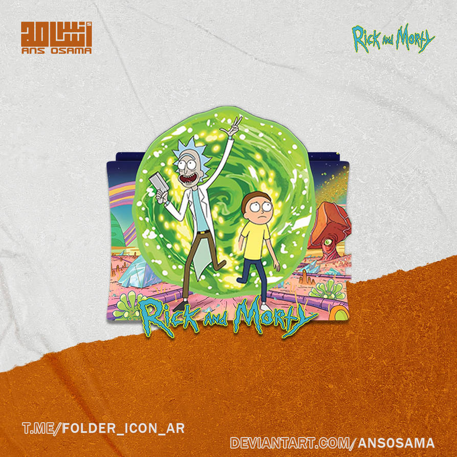 Rick and Morty Folder Icon by ans0sama on DeviantArt
