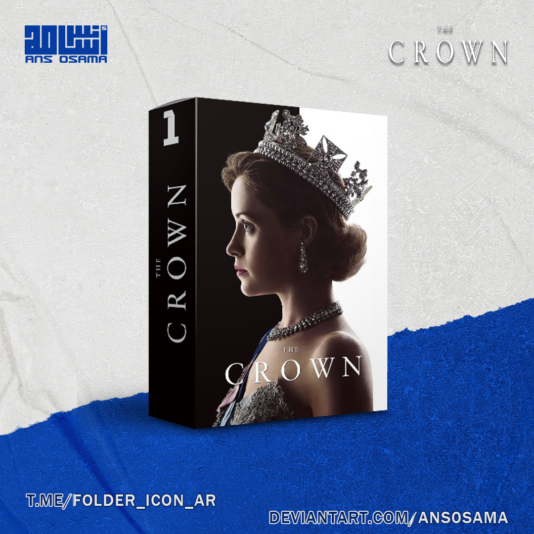 The Crown S01 Folder Icon by ans0sama on DeviantArt