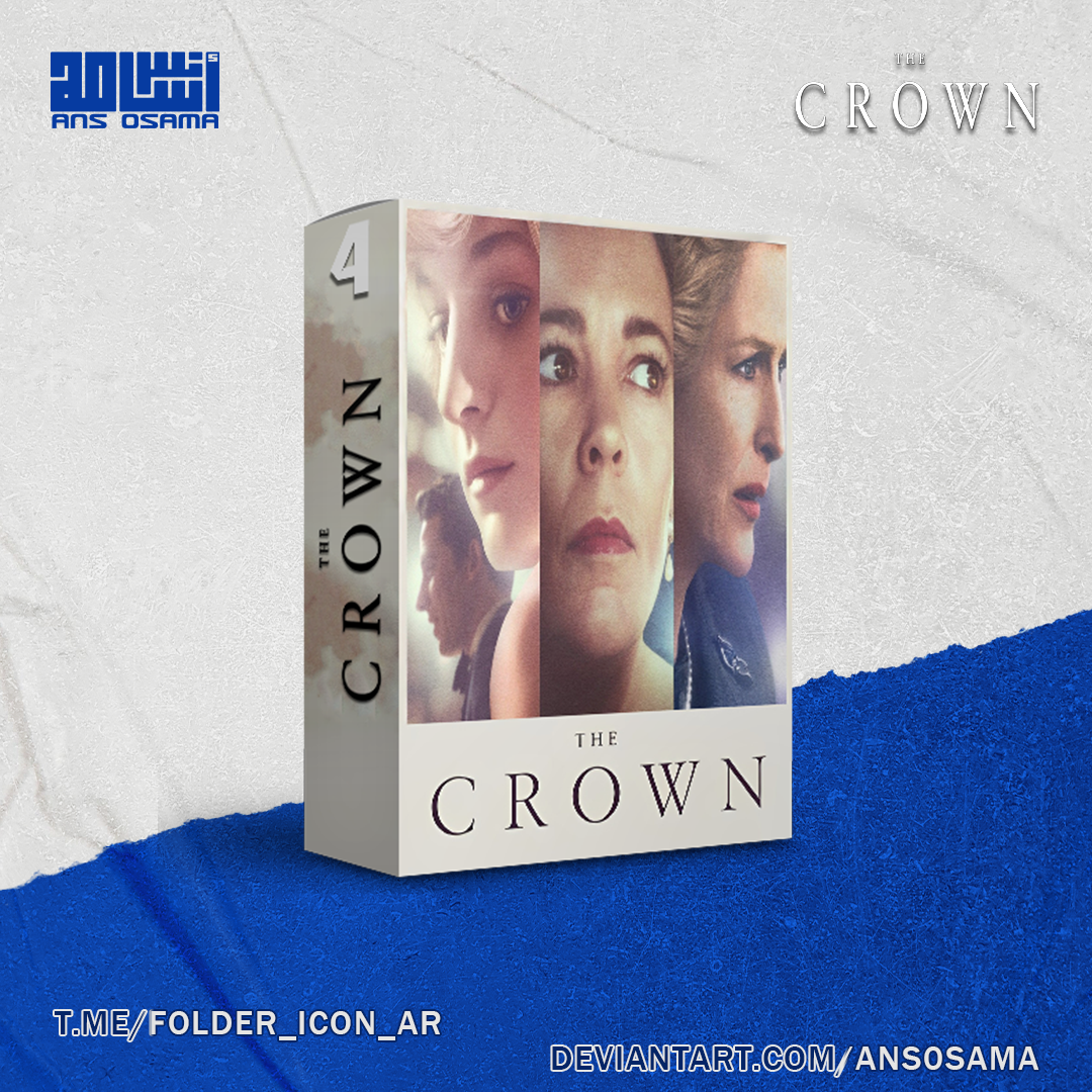 The Crown S04 Folder Icon by ans0sama on DeviantArt