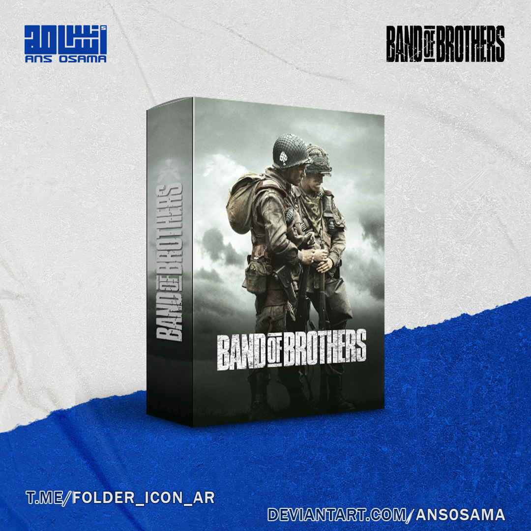 Band of Brothers Folder Icon by ans0sama on DeviantArt