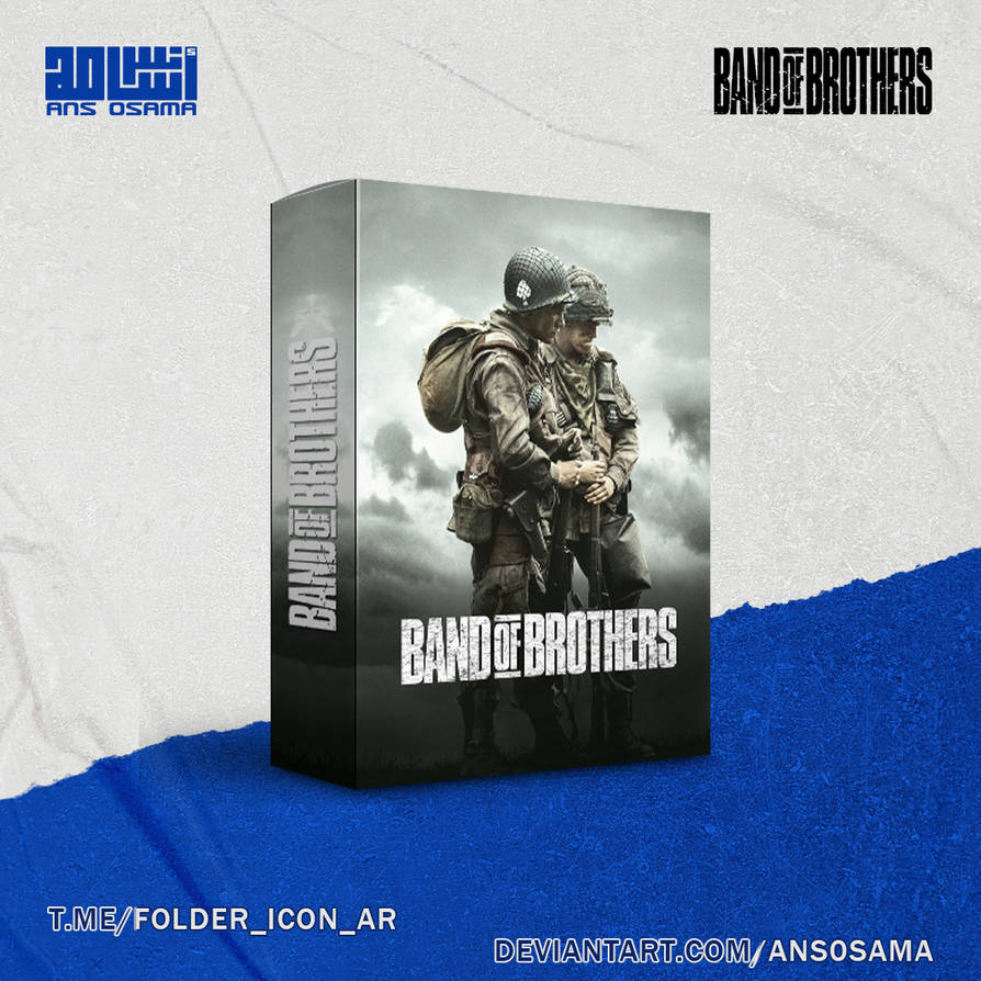 Band of Brothers Folder Icon by ans0sama on DeviantArt