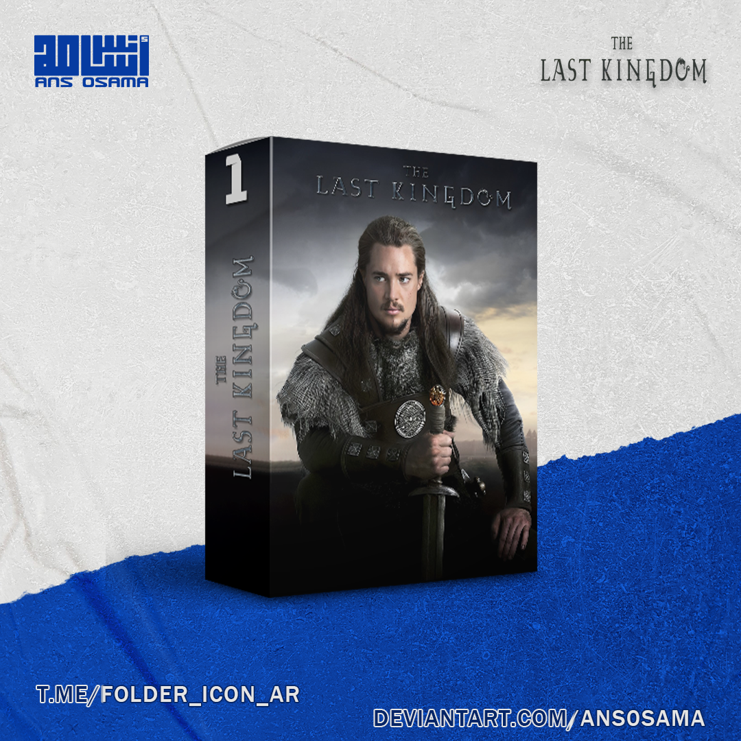The Last Kingdom S01 Folder Icon by ans0sama on DeviantArt