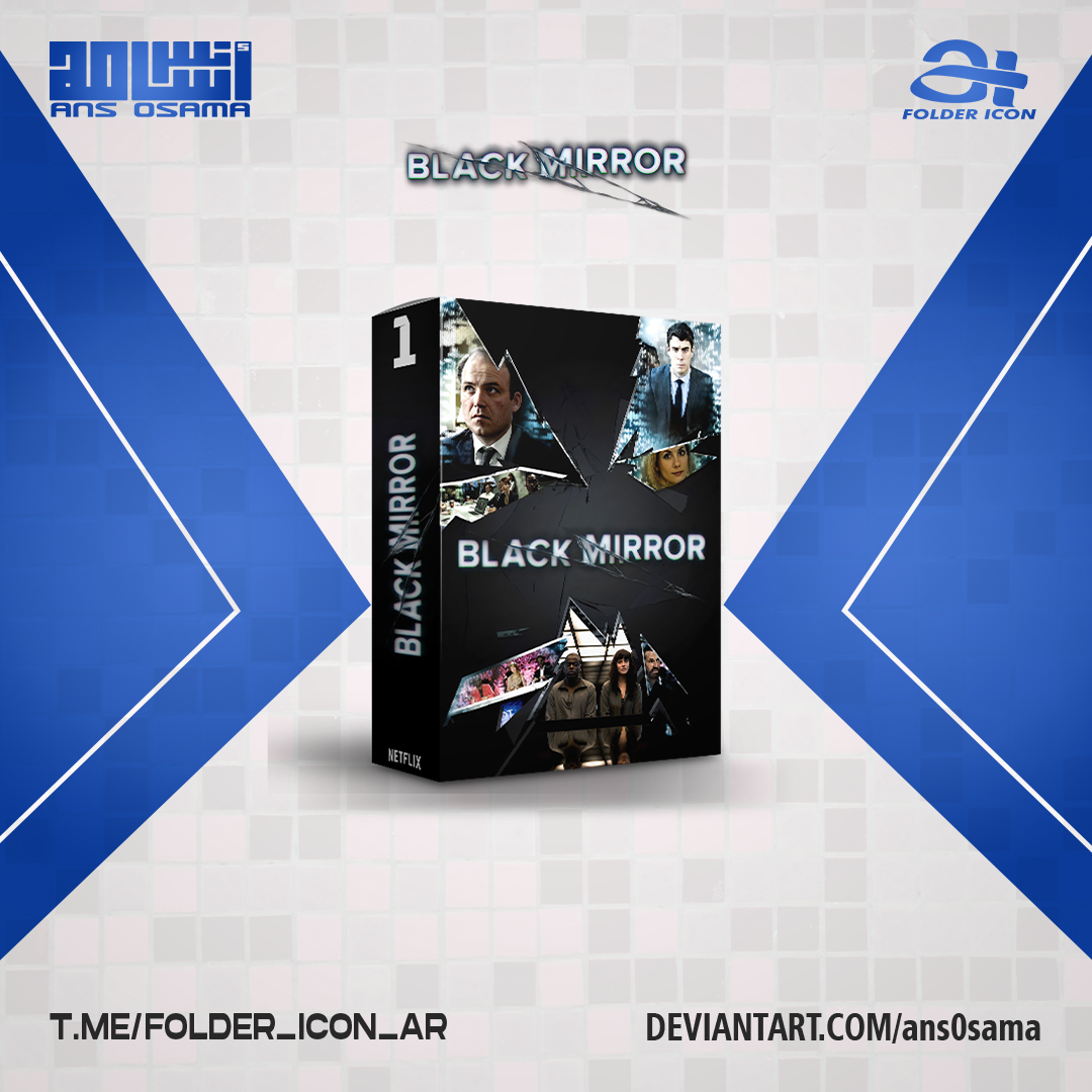 Black Mirror S01 Folder Icon by ans0sama on DeviantArt