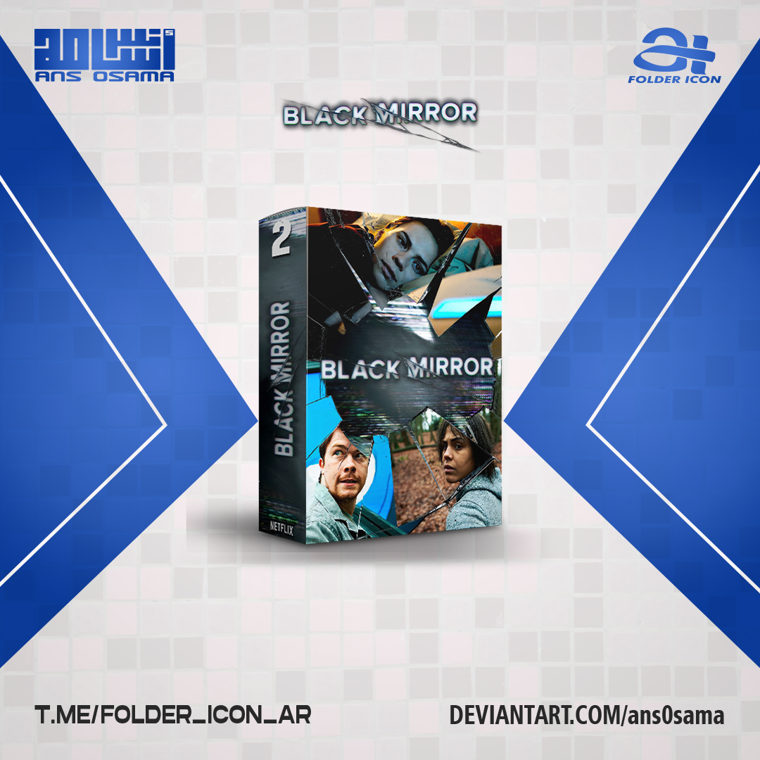 Black Mirror S02 Folder Icon by ans0sama on DeviantArt