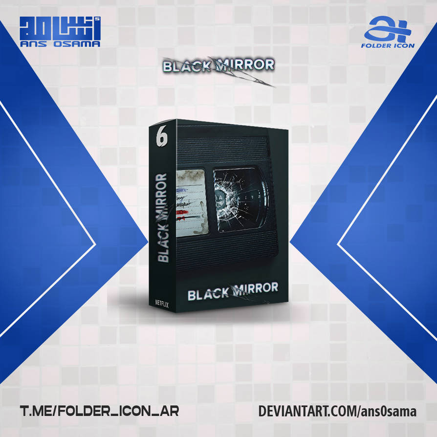 Black Mirror S06 Folder Icon by ans0sama on DeviantArt