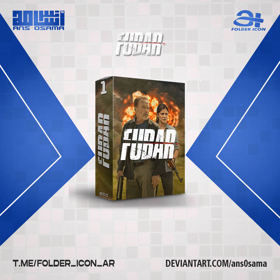 FUBAR S01 Folder Icon by ans0sama on DeviantArt