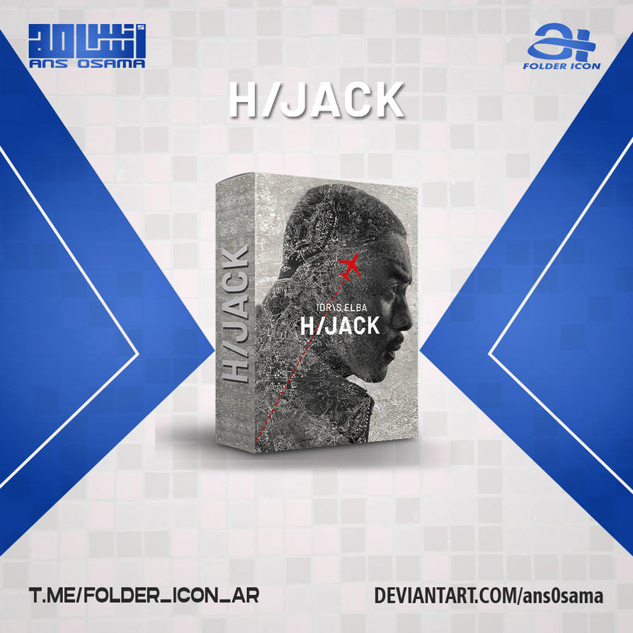 Hijack Folder Icon by ans0sama on DeviantArt