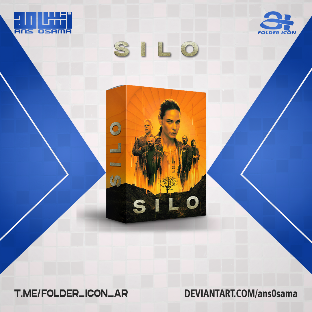 Silo Folder Icon by ans0sama on DeviantArt