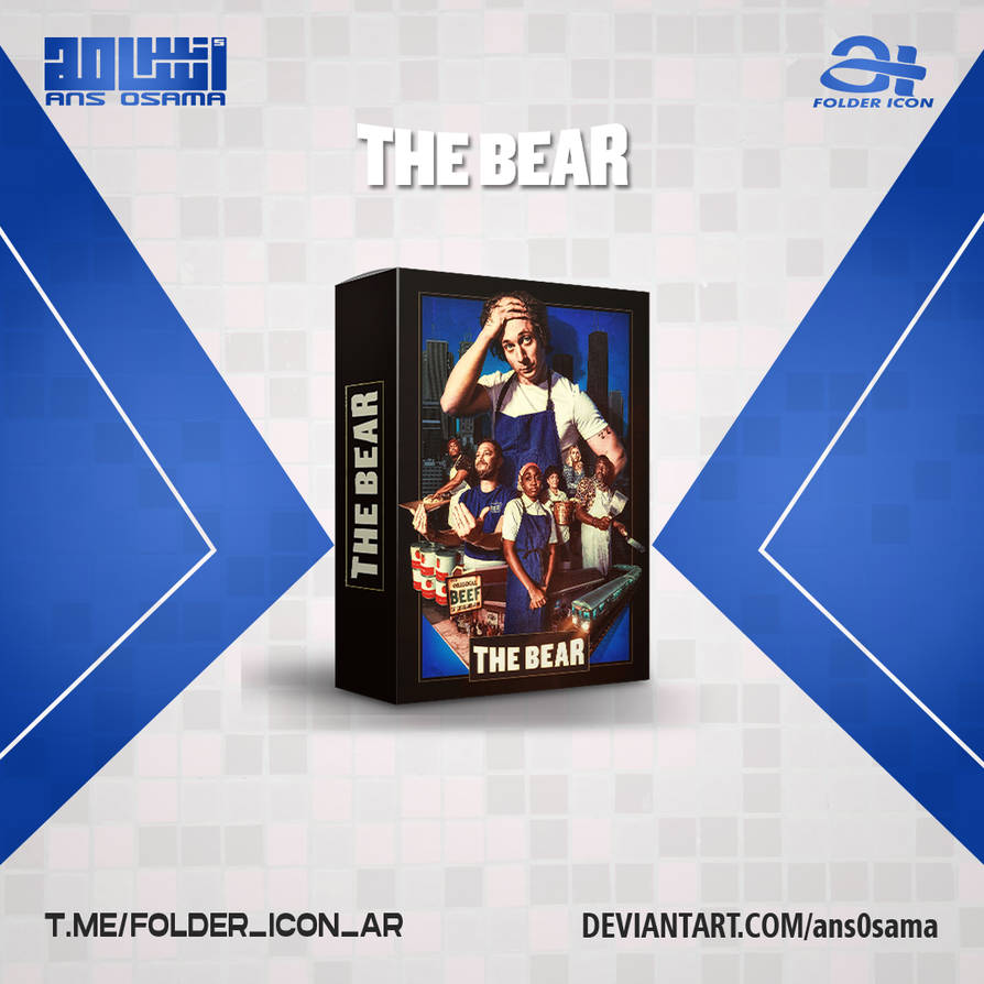 The Bear Folder Icon by ans0sama on DeviantArt