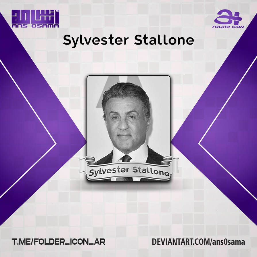Sylvester Stallone Folder Icon by ans0sama on DeviantArt
