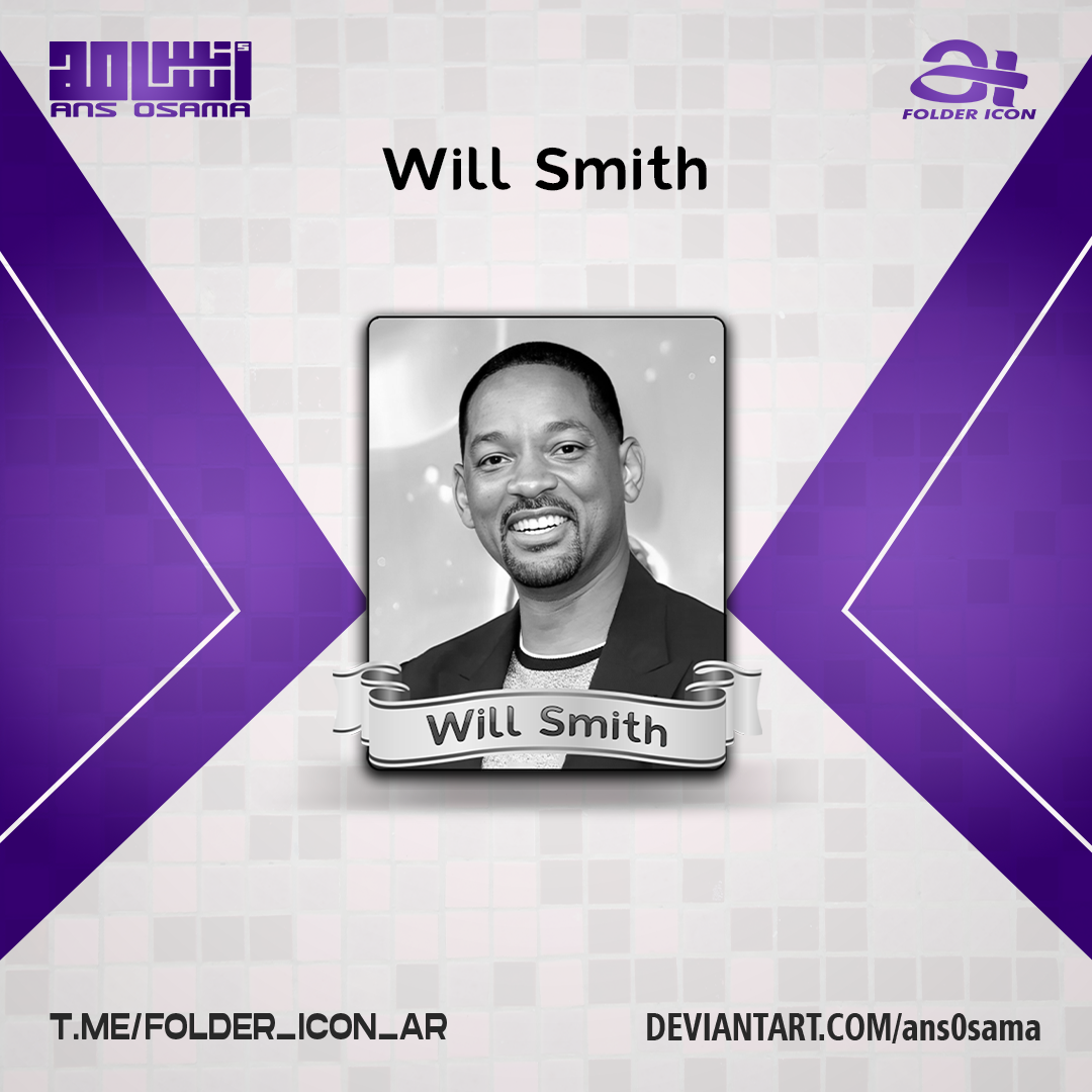 Will Smith Folder Icon by ans0sama on DeviantArt
