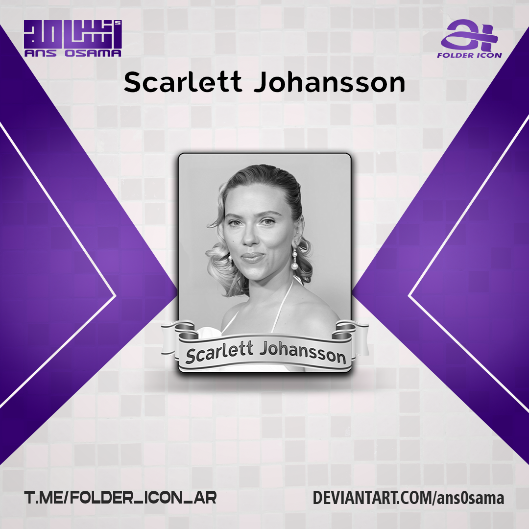 Scarlett Johansson Folder Icon by ans0sama on DeviantArt