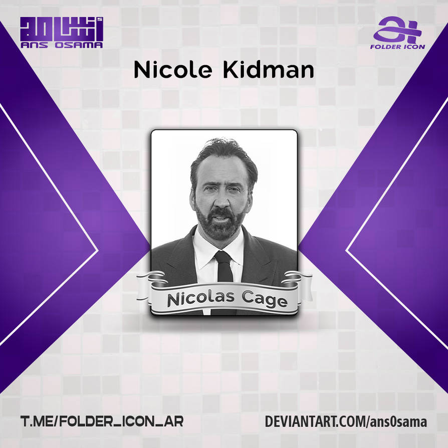Nicolas Cage Folder Icon by ans0sama on DeviantArt