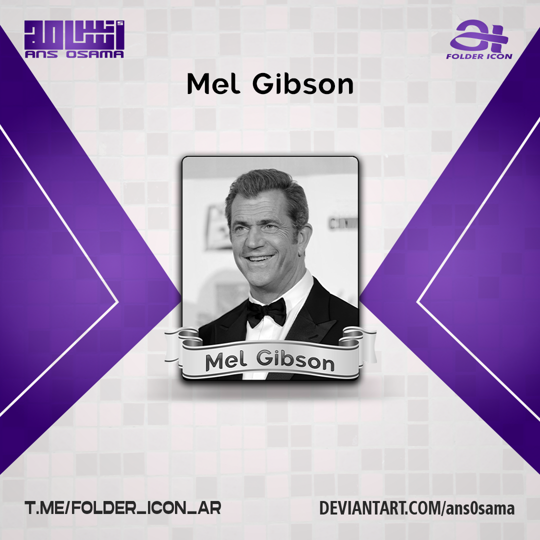 Mel Gibson Folder Icon by ans0sama on DeviantArt