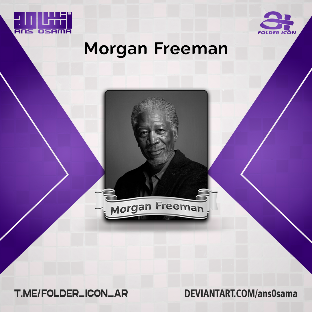 Morgan Freeman Folder Icon by ans0sama on DeviantArt