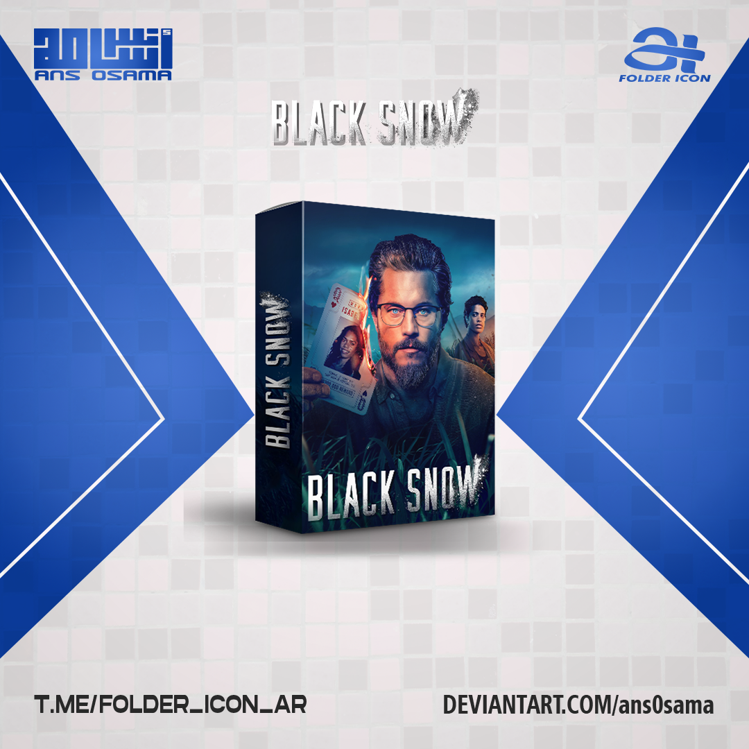 Black Snow Folder Icon by ans0sama on DeviantArt