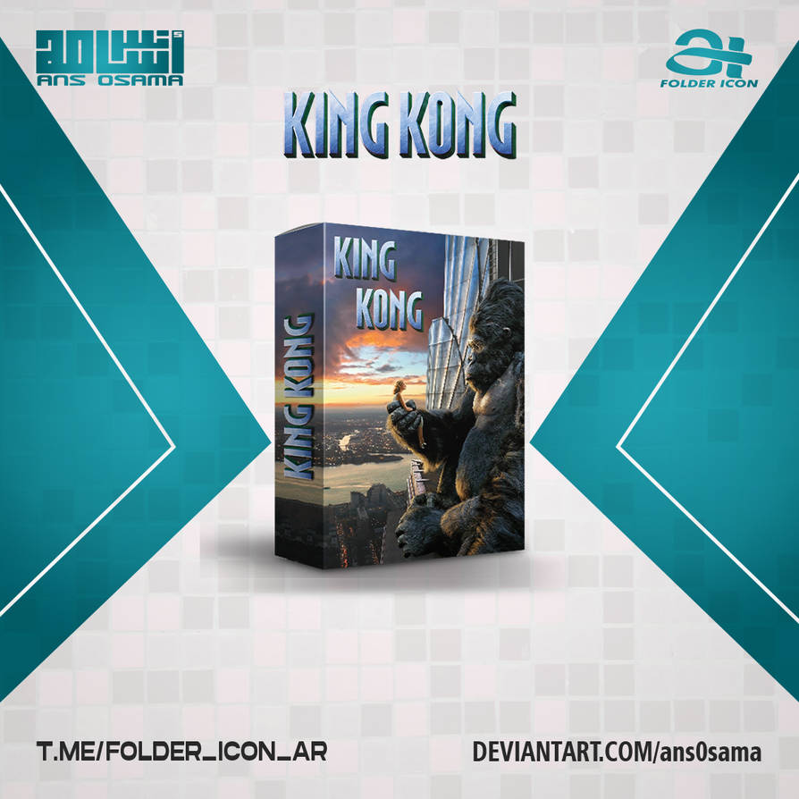 KING KONG 2005 V2 Folder Icon by ans0sama on DeviantArt
