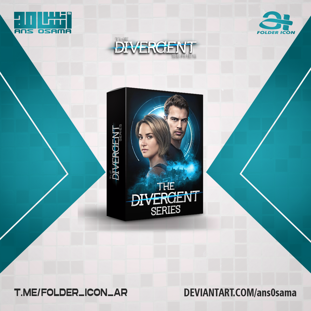The Divergent Series Folder Icon by ans0sama on DeviantArt