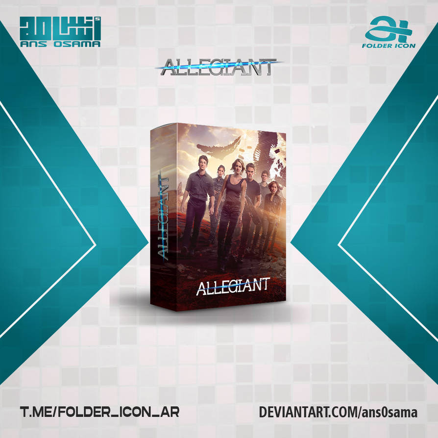 Allegiant 2016 Folder Icon by ans0sama on DeviantArt