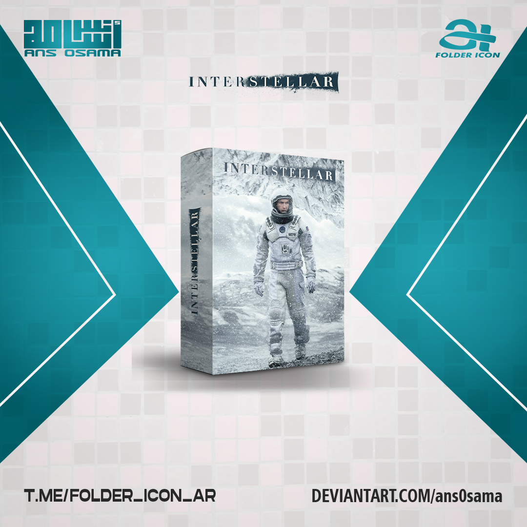 Interstellar 2014 V1 Folder Icon by ans0sama on DeviantArt