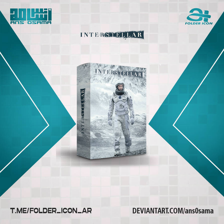 Interstellar 2014 V1 Folder Icon by ans0sama on DeviantArt