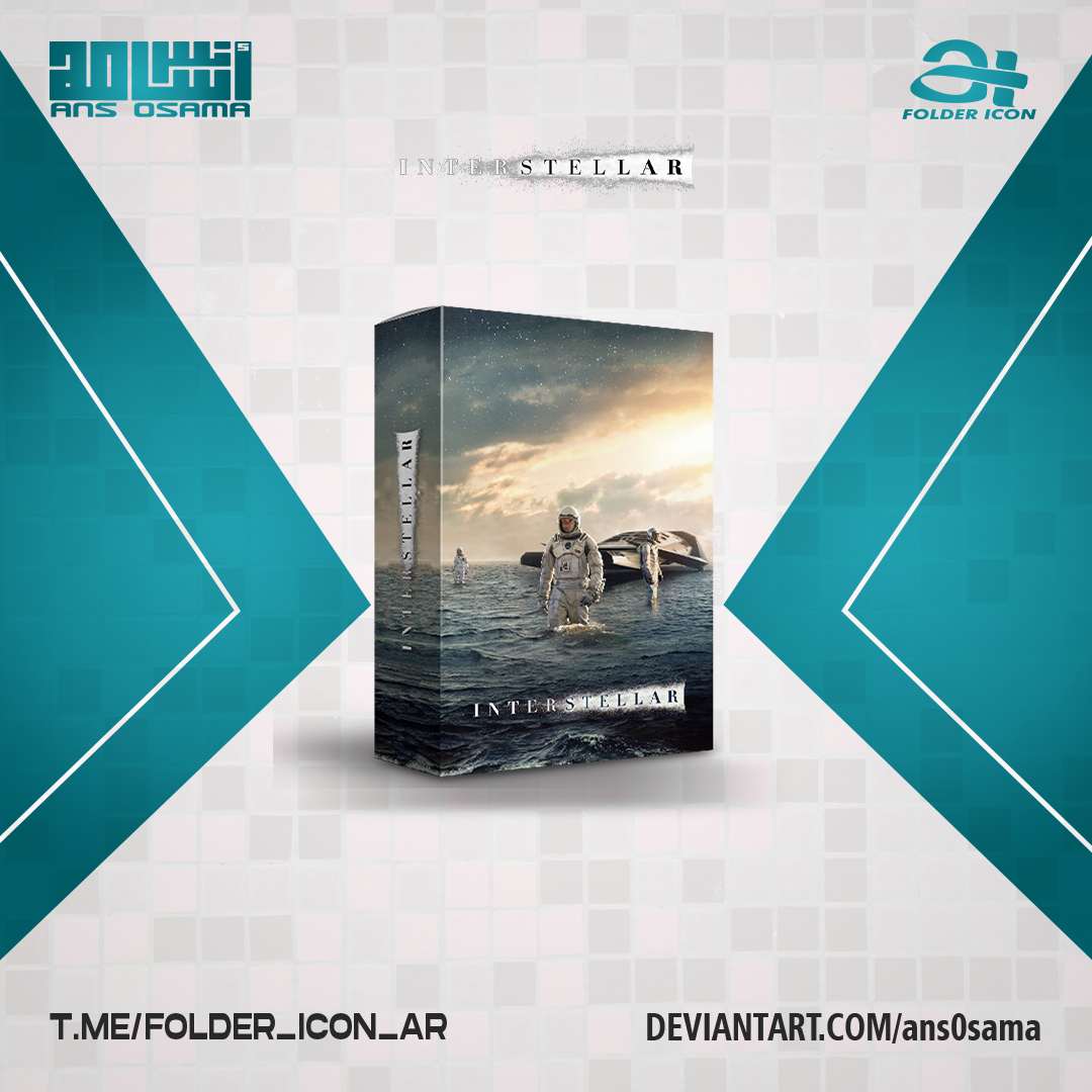 Interstellar 2014 V2 Folder Icon by ans0sama on DeviantArt