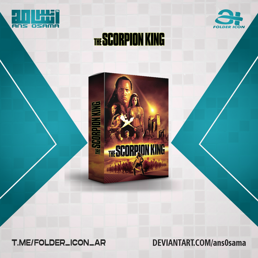 The Scorpion King 2002 Folder Icon by ans0sama on DeviantArt