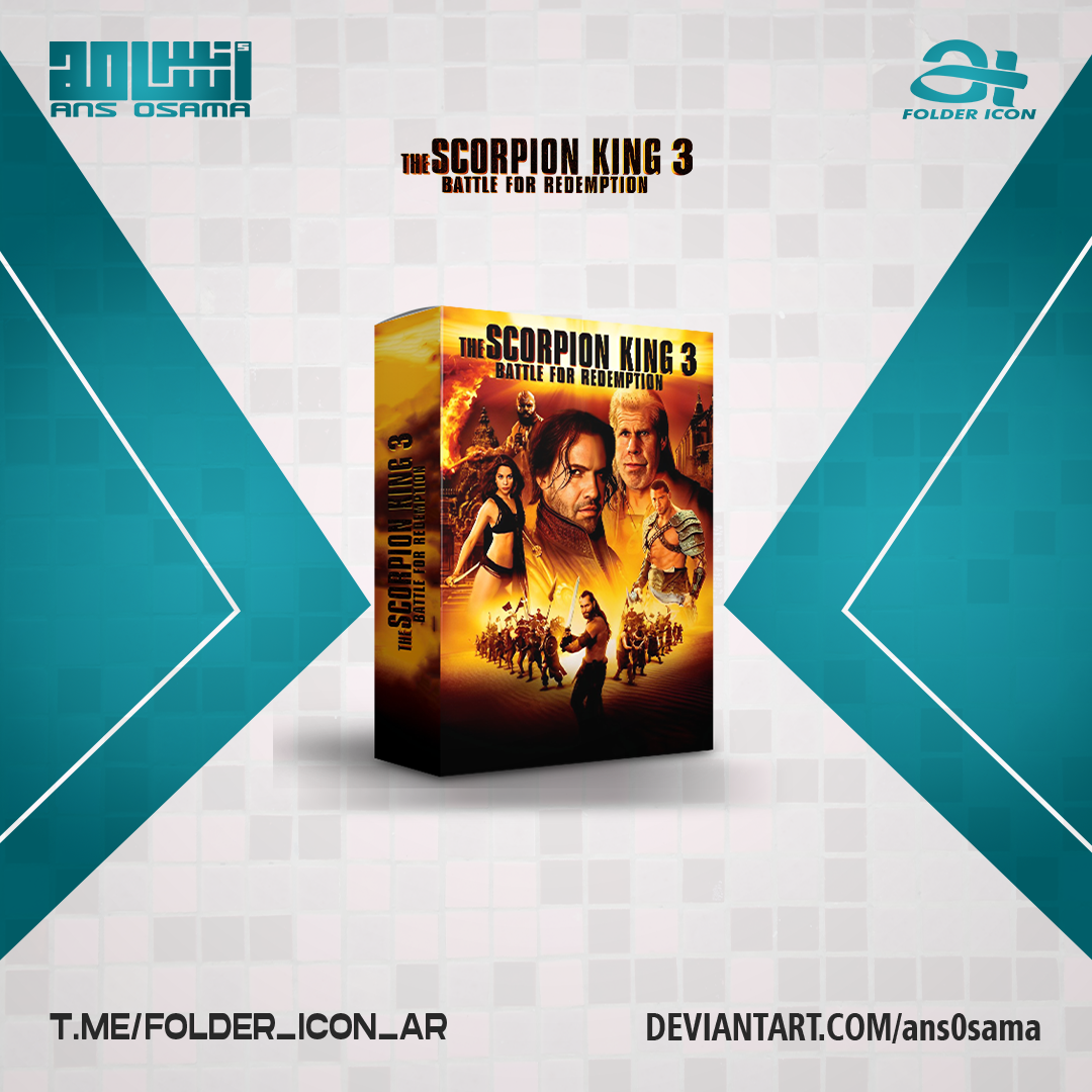 The Scorpion King 3 Battle for Redemption 2012 by ans0sama on DeviantArt