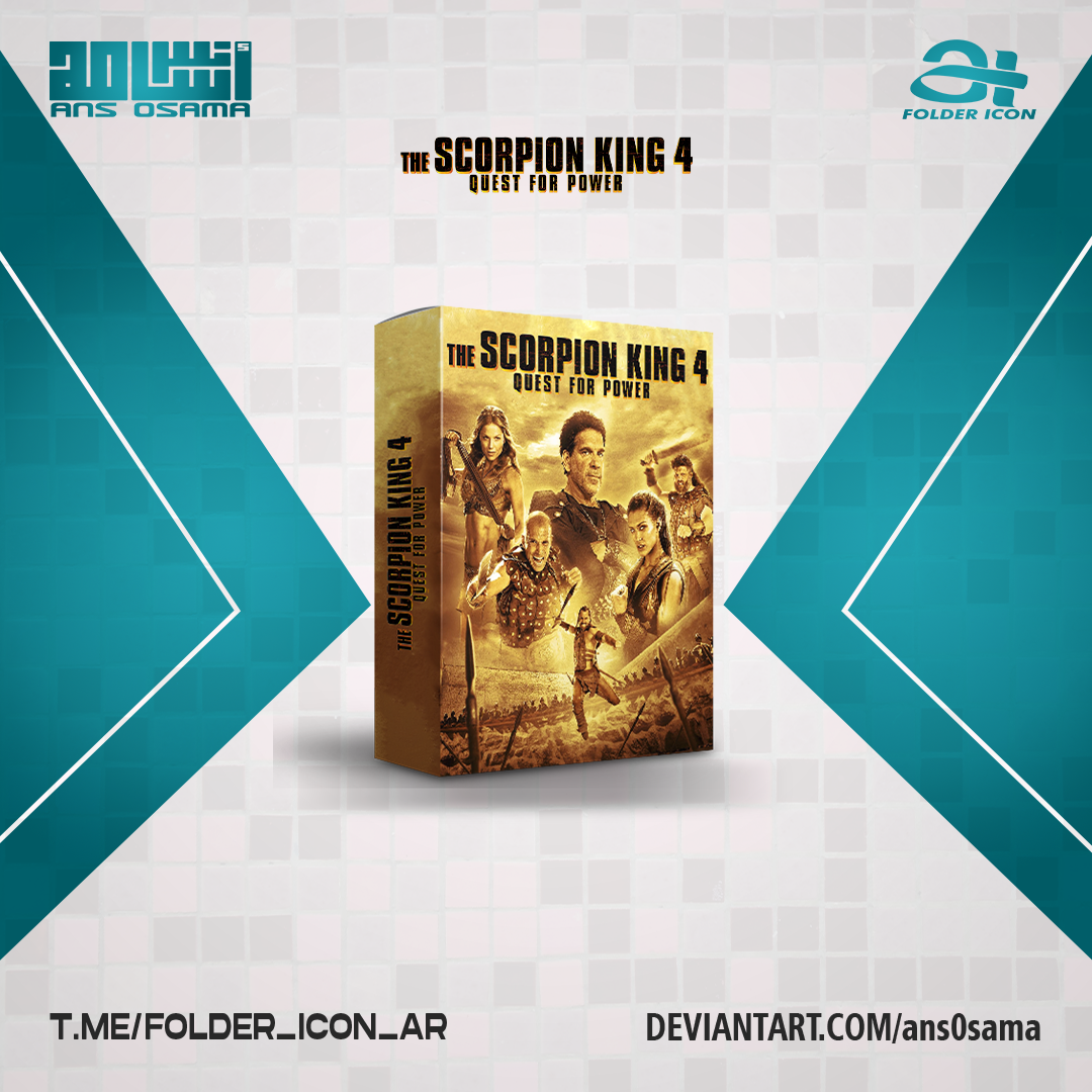 The Scorpion King 4 Quest for Power 2015 Folder by ans0sama on DeviantArt