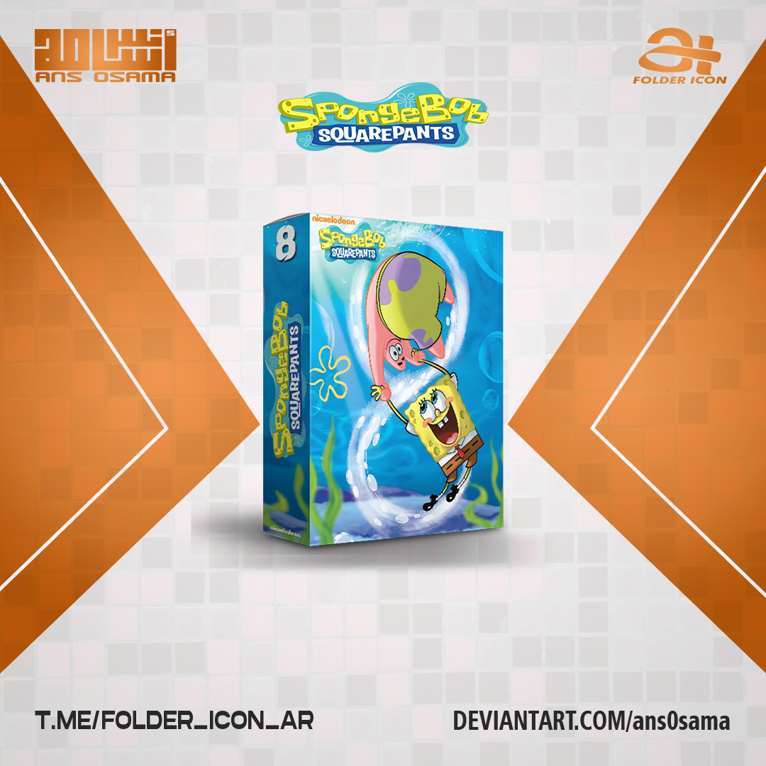 SpongeBob SquarePants S08 Folder Icon by ans0sama on DeviantArt