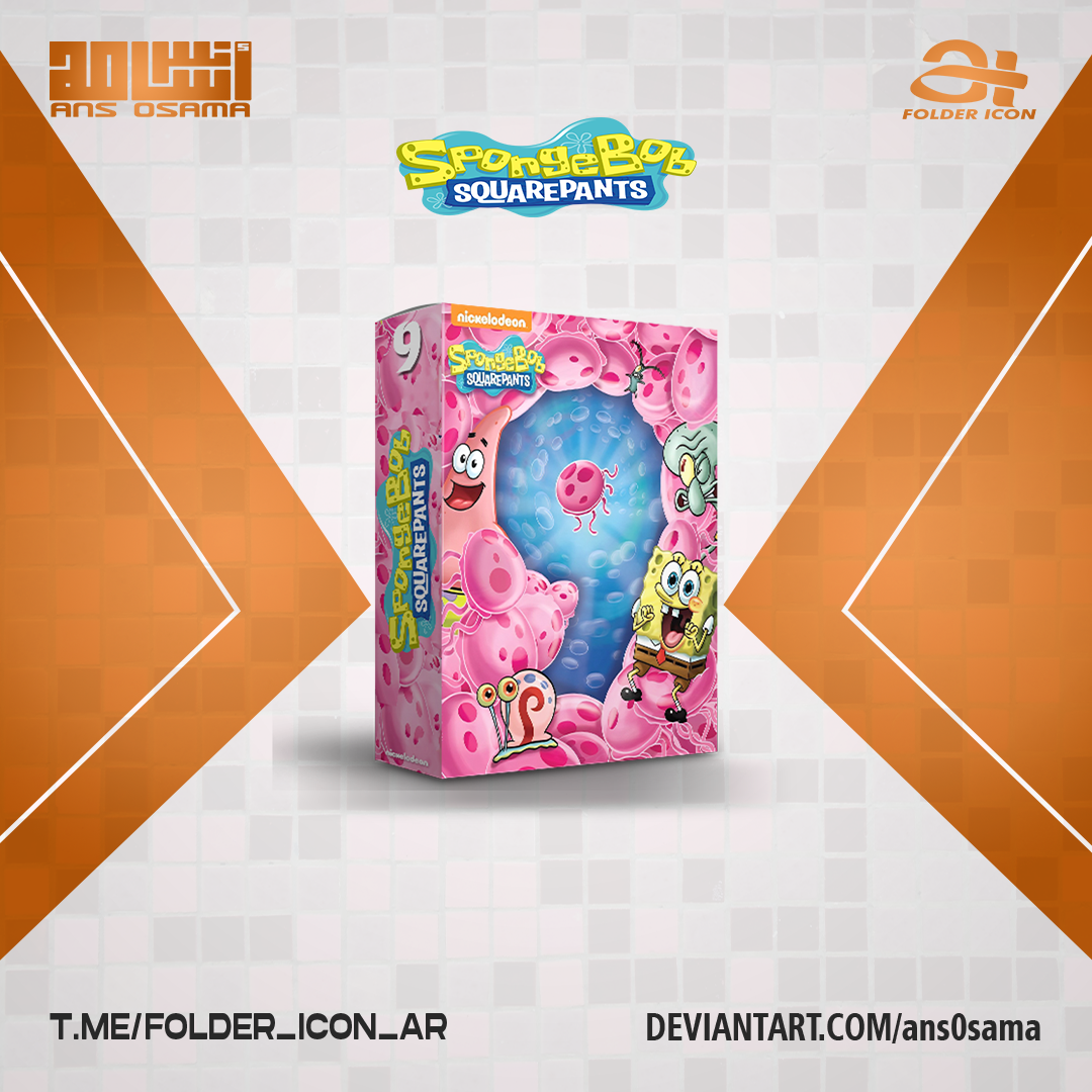 SpongeBob SquarePants S09 Folder Icon by ans0sama on DeviantArt