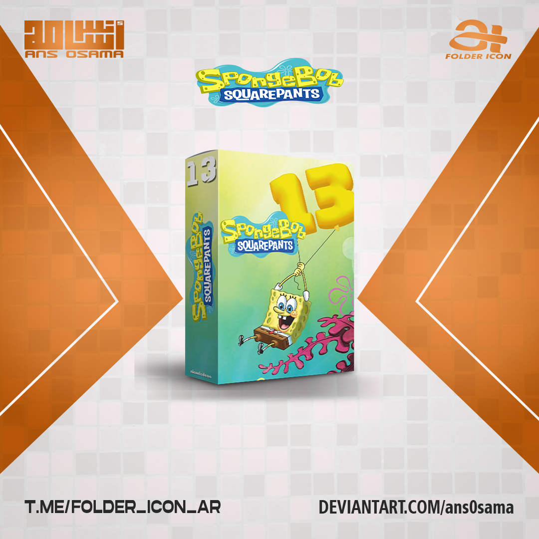 SpongeBob SquarePants S13 Folder Icon by ans0sama on DeviantArt