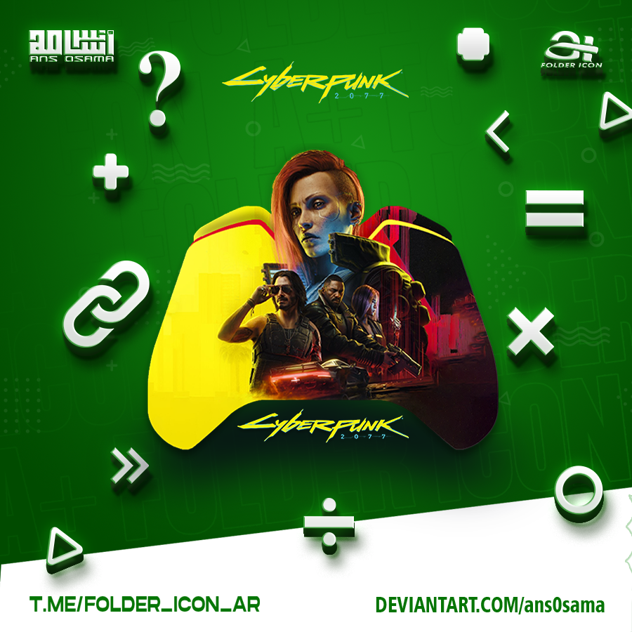 Cyberpunk 2077 Ultimate Edition Folder Icon by ans0sama on DeviantArt